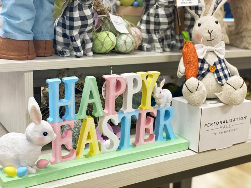 Beautiful and Affordable Easter Decor from T.J.Maxx and PMall - SuperMall